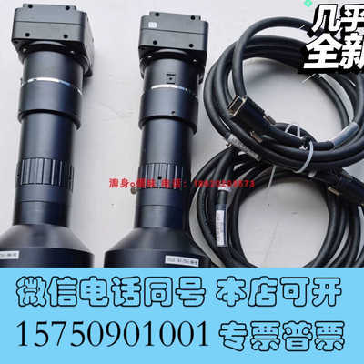 全新STC-CMB120APCL-F 工业相机 黑白 价格议价询价
