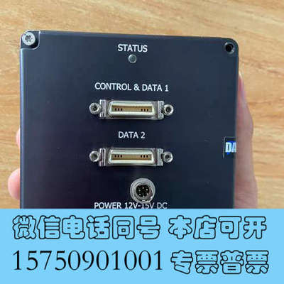 全新DALSA/达尔萨PT-42-04M60-03-R工业相机询价