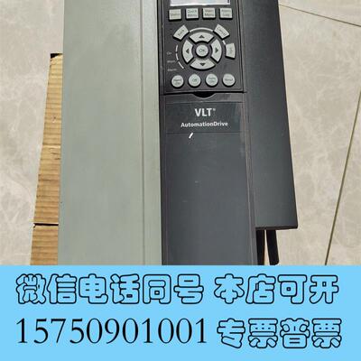 全新DanfossVLT变频器,型号FC302P15KT5E2需询价