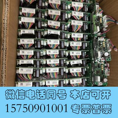 全新SD5107P2,驱动器,输入24V,一批50个,功需询价