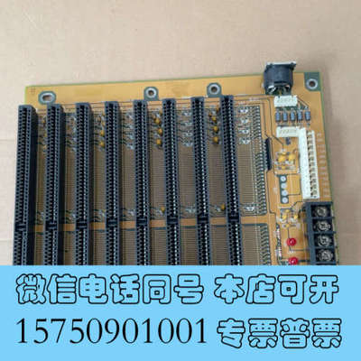 全新工控机底板8ISA槽  P/N： FIC  BPI-8 RE询价