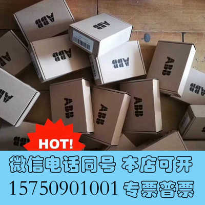 全新AINP-01C APOW-01C RAIO-01 ABRC询价