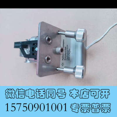 全新安捷伦1260专用紫外流通池1314-60186，二手物品售询价