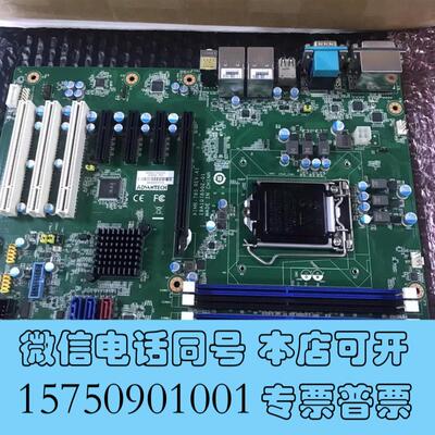 全新aimb-785G2/706G2/786G2主板默认发需询价