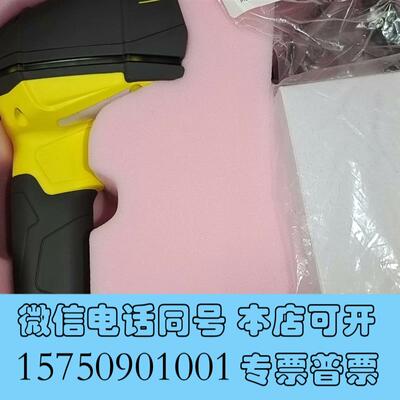 全新DM8700DX-RS,康耐视手持扫码,串口通讯,联需询价