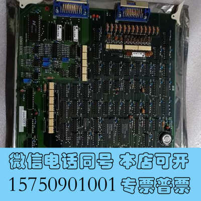 全新UZUSHIO控制板UAI02 NO.1346A询价