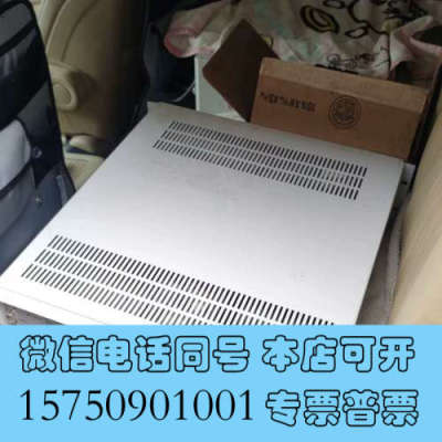 全新德国et instrumente EAQ-M 250w交直流询价