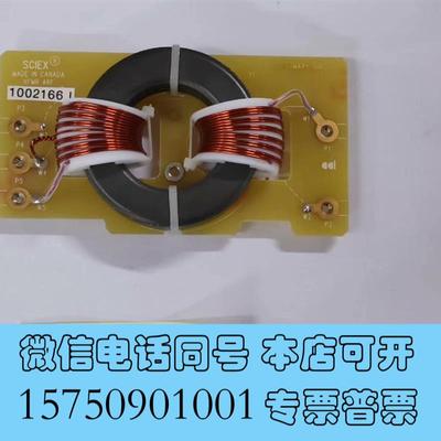 全新ABsciex,电感和耦合电路板等,适用于3000,40需询价