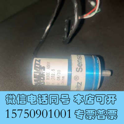 全新角位移传感器schaevitz RVDT R30D 拆机货询价
