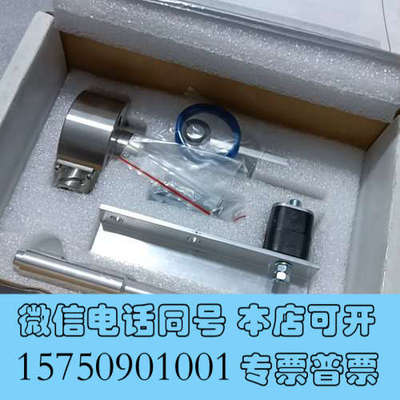 全新Fuel quantity sensor FQS询价