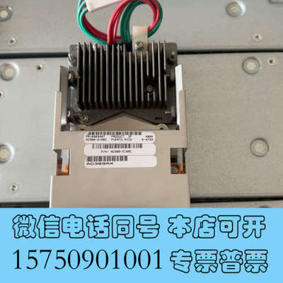 全新HP RX3600 RX6600 小机1.6Ghz 9140询价