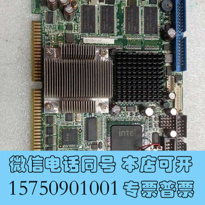 全新[1]威达IOWA-8522-600-R10-TCS半长嵌入询价