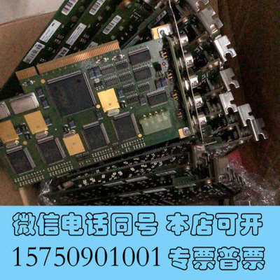 全新TIGRIS BUZZARD-HD26 REV.10103询价