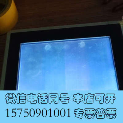 全新伦茨触摸屏，P30GAH90300F3G0XXX-02S3C询价