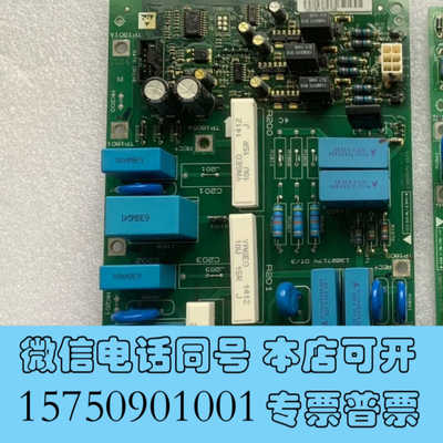 全新丹佛斯变频可控硅板，130B7174询价