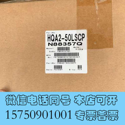 全新KINGYO伺服驱动   HQA2-50LSCP全新原装正品询价