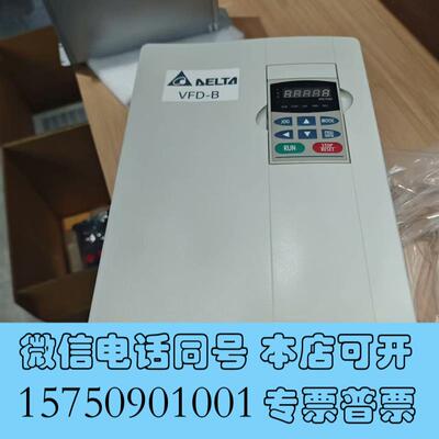 全新VFD185B43A需询价