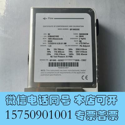 全新BROOKS流量计:GF100CXXC5000SCCMS需询价