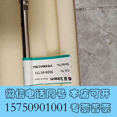 全新岛津Inertsil ODS-3色谱柱处理，5020-017需询价