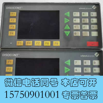 全新schenck申克控制屏VLB20105 原装议价V0030询价