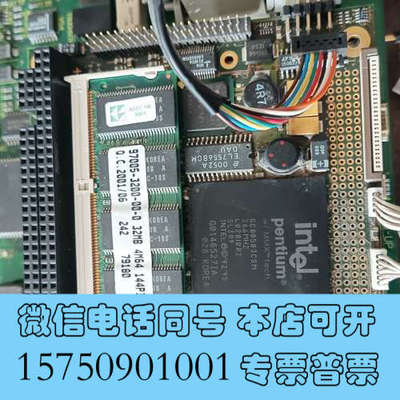 全新jumptec 01023-0000-16-2 P588L1询价