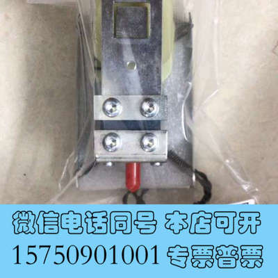 全新哈希氨氮二代隔膜泵，气泵，全新原装正品，货号AC015000询价