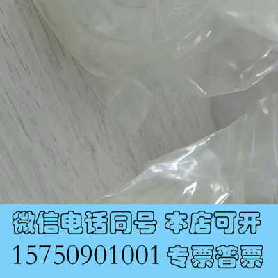 全新#机电机械五金 nikon光刻机过滤器Mykrolis WG询价