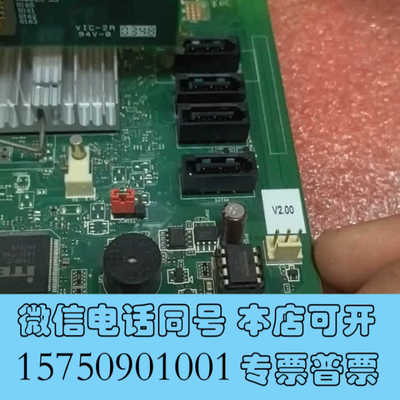 全新INTEGRAL TECHNOLOGIES的图像采集卡，型号询价