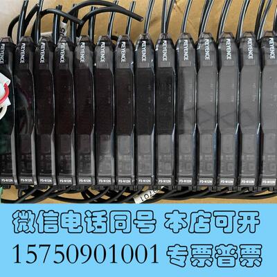 全新基恩士KEYENCEFS-N12N需询价