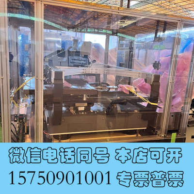 全新NanoSpec 6500光干涉膜厚测定装置M6500B实拍询价