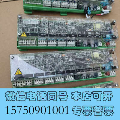 全新ABB变频器配件NAMU-01C电压电流检测板namu-01询价
