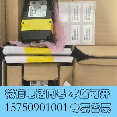 全新康耐视读码器,扫码,型号:DM280X-1120-F需询价