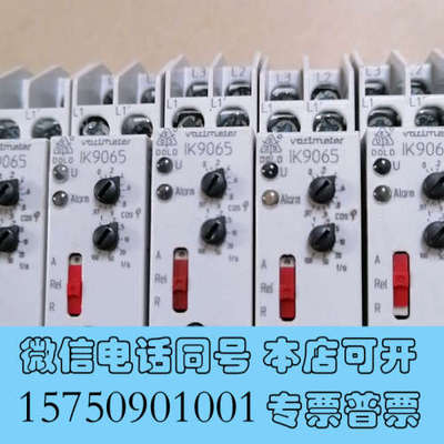 全新DOLD多德继电器 IK9065  IK9065.11/10询价