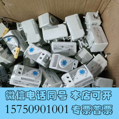 全新原装德国STEGO高压柜用恒温温控器KTS011 二手拆机件询价