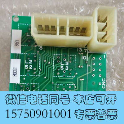 全新UZUSHIO UST-12P4 模块，全新原厂询价