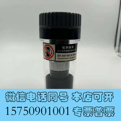 全新Mitutoyo/三丰QV-objective 25X/0.询价