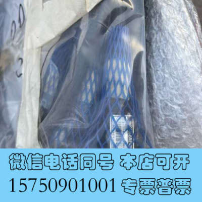 全新KNORR-BREMSE FS01A 传感器STN314询价