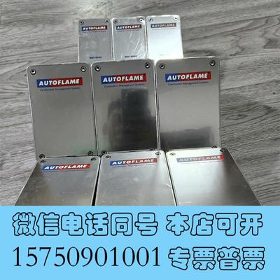 全新AUTOFLAME需询价