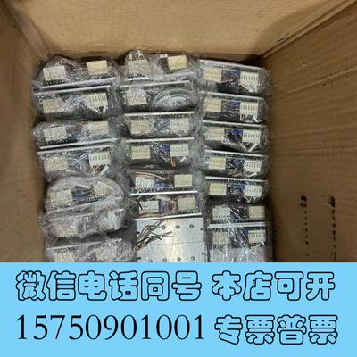 全新DFC5128P,东方步进驱动器,错,一批需询价