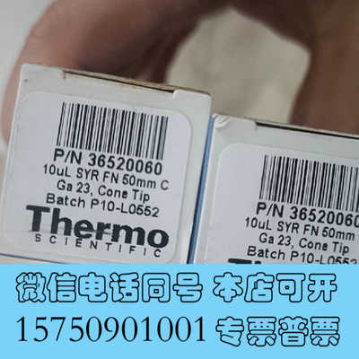 全新waters色谱柱，货号:186003687，全新正品，保真询价