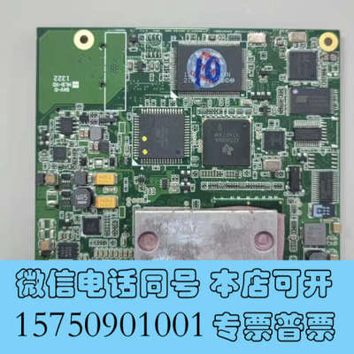 全新康佳特Colgate AG L134013工控板实物拍图.议询价