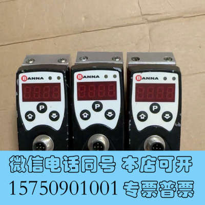 全新美国百纳传感器 PE80H-P100G141P2S0R询价