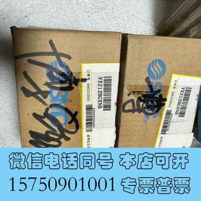 全新SMC  VX212BGXNB 电磁阀，八台，原装进口，正品需询价