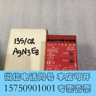 全新Allen-Bradley安全继电器AB FERROCODE需询价
