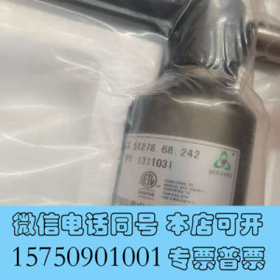 全新贝良风向传感器BLF1-X.型号51278.68.242需询价