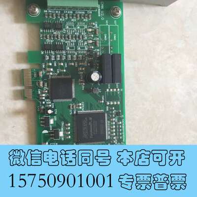 全新pcie-canv2.0控制卡，xt74324需询价