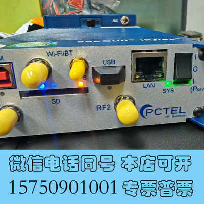 全新PCTEL seegull IBflex扫频仪，范围10MH询价