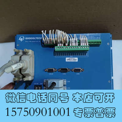 全新GOOGOLTECH固高运动控制器 GA1-200-ACC2询价