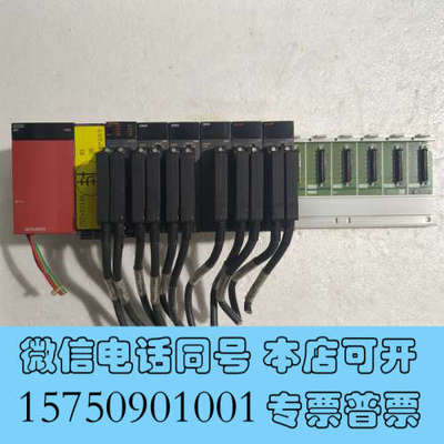 全新三菱Q系列PLC.Q61P  Q02HCPU  QD70P8询价