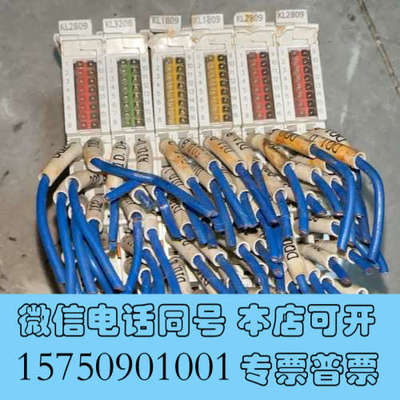 全新倍福KL2809，KL3208，KL1809，暴力拆机，实物询价